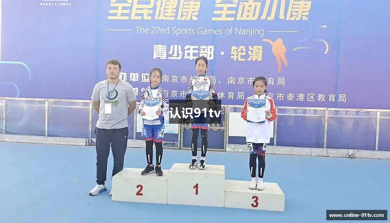 认识91tv - 91tv-91网页-91网页版-91新网页版发布页